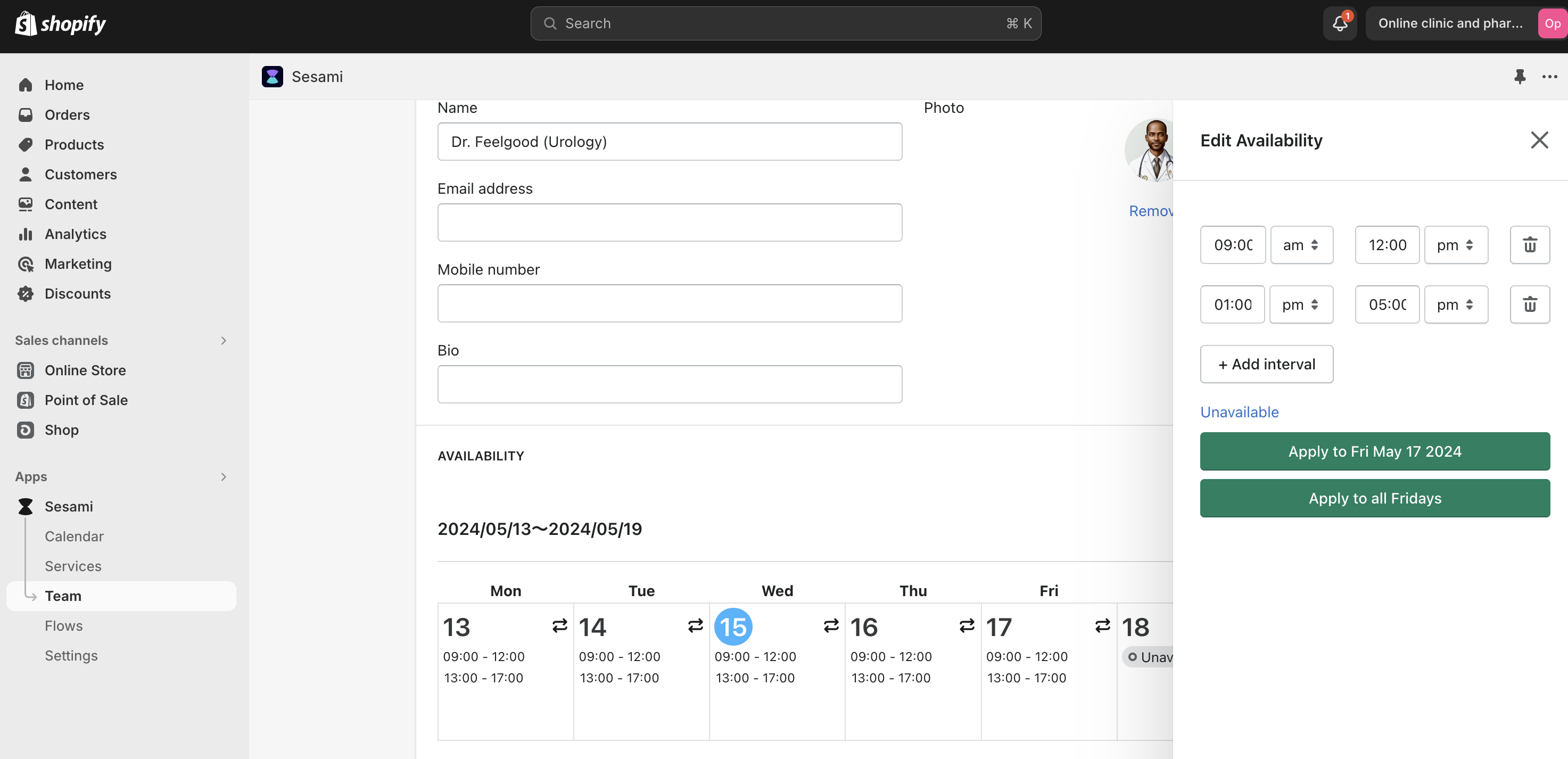 ShopifyとSesamiで予約機能を実現 | S3LAB