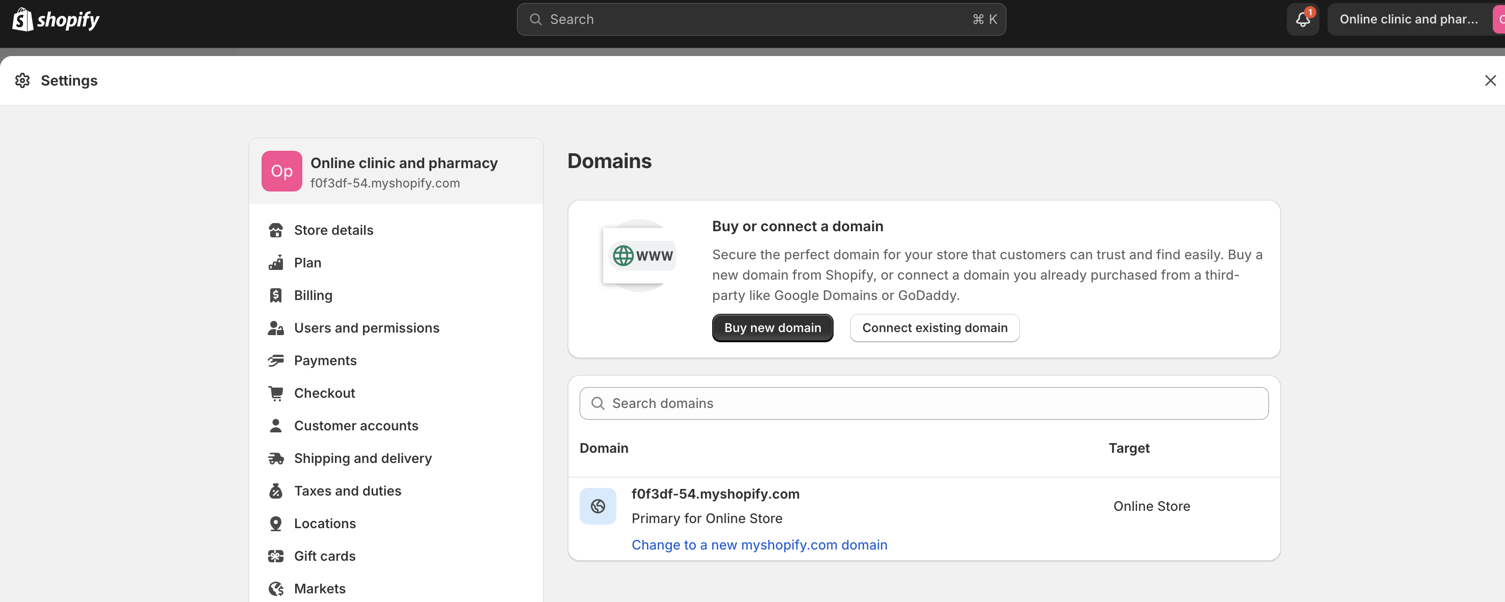 Shopifyに独自サブドメインとSSLを設定する | S3LAB