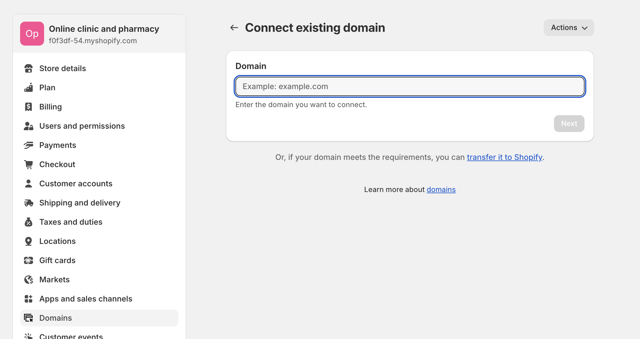 Shopifyに独自サブドメインとSSLを設定する | S3LAB