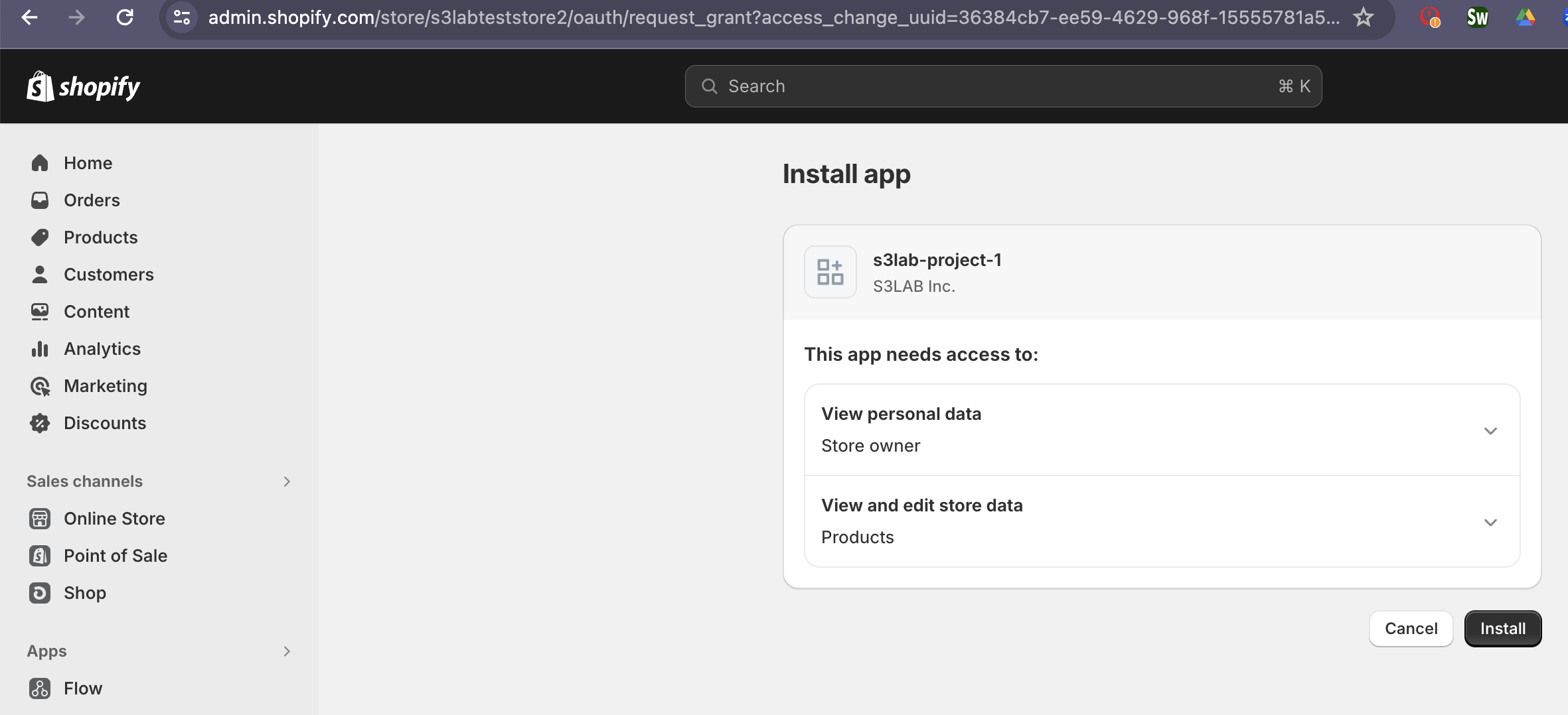 Shopifyのパートナーに登録し、アプリを開発する | S3LAB