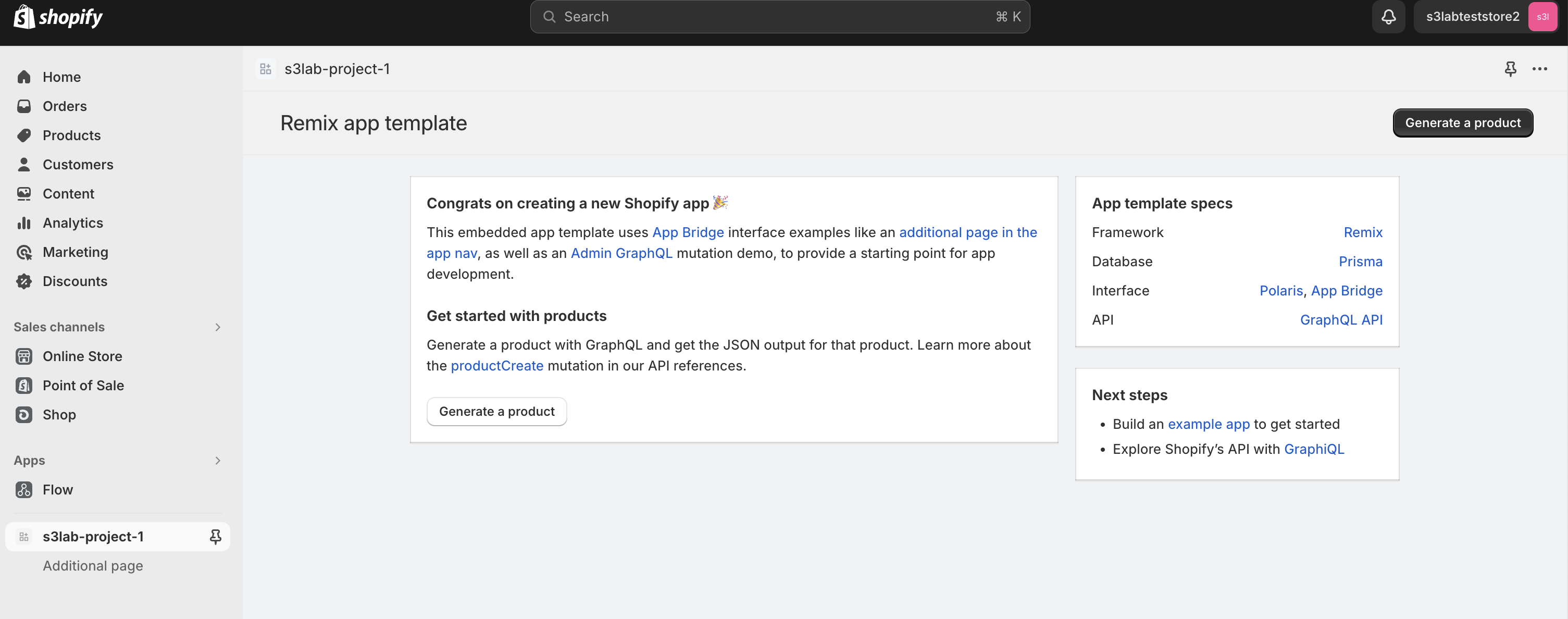Shopifyのパートナーに登録し、アプリを開発する | S3LAB
